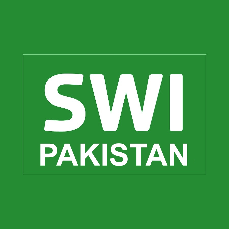 PINGuard Partner in Pakistan | PinGuard ATM Security Products | Anti ...